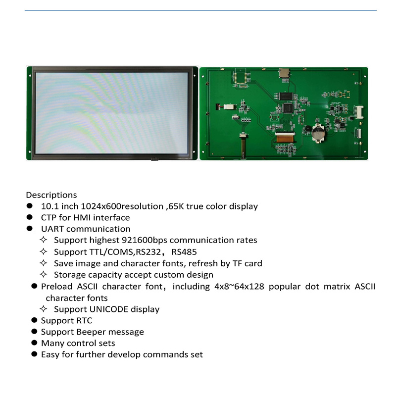 Serial port TFT display screen 10.1” 1024*600 – SHIJIAZHUANG DIANGUANG ...